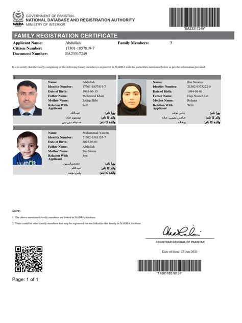 Abdullah 17301 1857819 7 Ea23317249 3 Applicant Name Citizen Number
