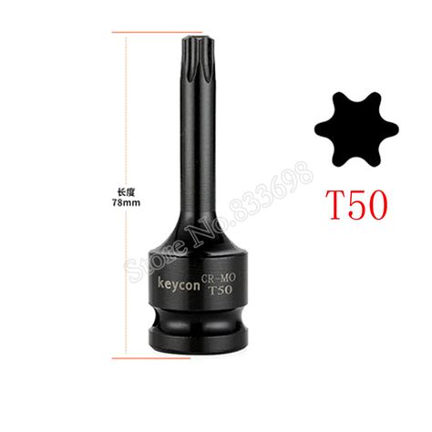 Torx Bit Elektrisk Slagnøgle Luftnøgle Adapter Bit Grandado