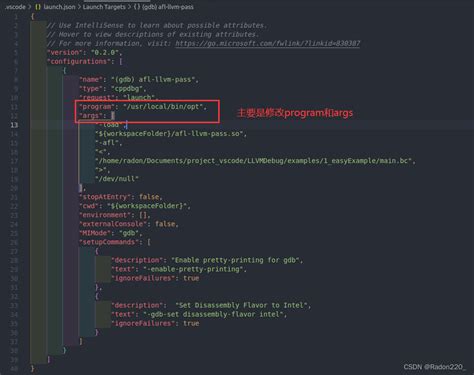 对llvm Pass进行debugvscode Llvm Pass开发 Csdn博客