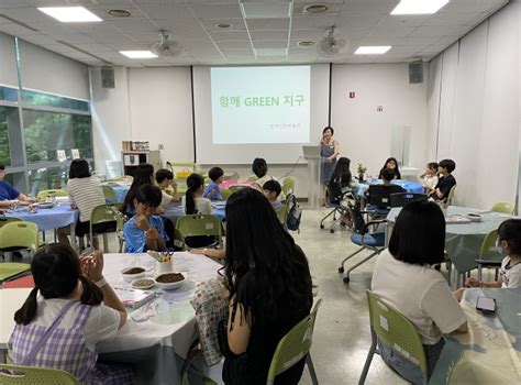 한국만화박물관 여름방학 체험교육 만화신문