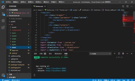Django 刷新缓存django实战017：djangovueredis项目 Csdn博客