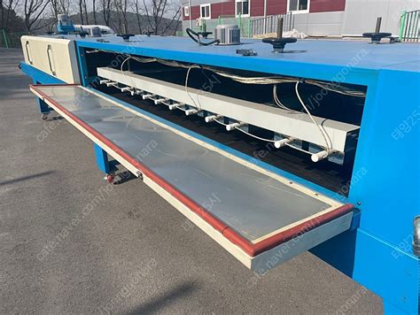 산업용 다용도 적외선 컨베어 건조기 건조컨베어 산업자재 중고나라