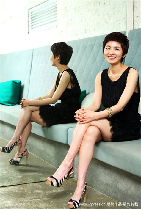 Jang Seo Hee Feet