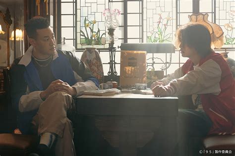 ギャラリー テレビ東京開局60周年連続ドラマ ドラマプレミア23「95」 テレ東・bsテレ東 7ch 公式