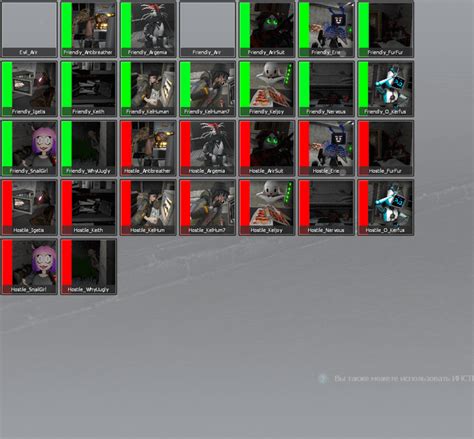 I Tried The Command Repdebug And I Need Help Deciphering On What This Means Rvoicesofthevoid
