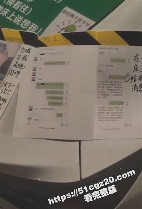 【動画】5年間浮気セ クスしまくってきた巨乳美女、国中にセ クス動画晒され人生終了 ポッカキットポッカキット