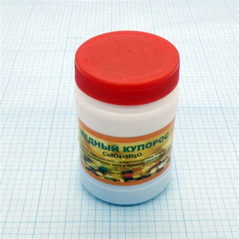 Медный купорос 250г., No name купить оптом и в розницу