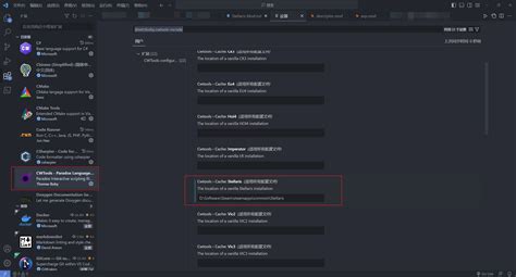 群星 Mod 制作与上传日志 Sirius