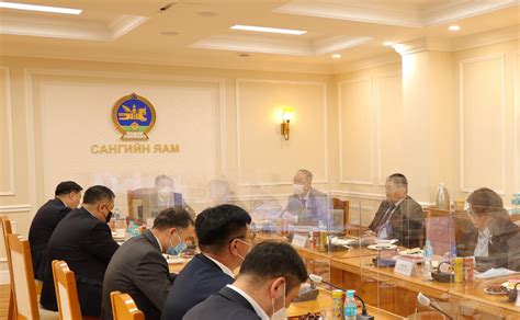 Сангийн яам цахим ил тод үр ашигтай байх зарчим нэвтрүүлжээ