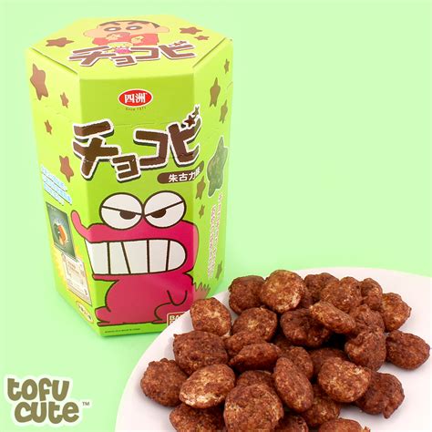 Choco Chips In Japan At Devin Solis Blog
