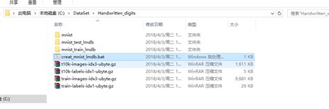 windows批处理时所用文件的路径问题 批处理调用其他程序路径问题 csdn博客