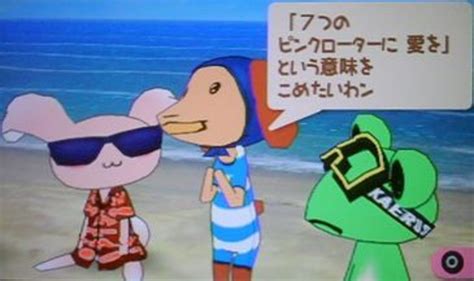 Doko Demo Issho Let S Gakkou Stash Games Tracker