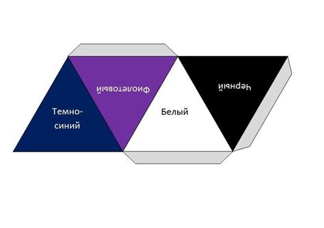 Как сделать объемные геометрические фигуры из бумаги схемы шаблоны Геометрические фигуры