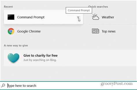 How To Disable Recent Items In The Windows Search Box