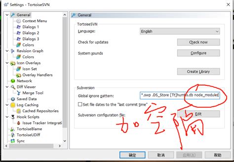 svn add 忽略node modules zph前端 博客园