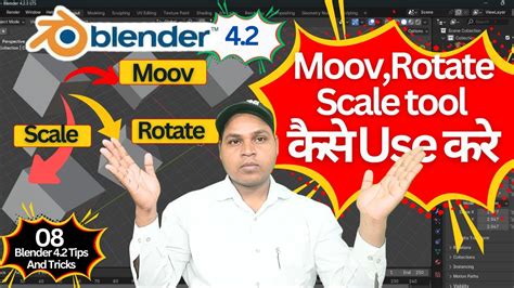 08220 How To Move Rotate And Scale With Shortcuts In Blender Move