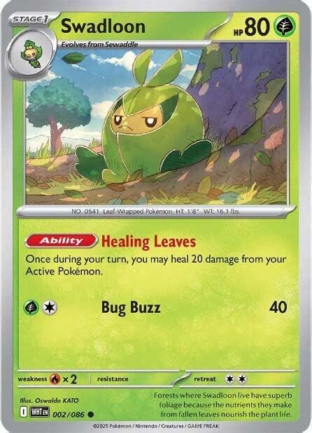 Swadloon 2 Prices Pokemon White Flare Pokemon Cards