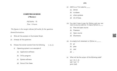 Mbose Class 11 Computer Science Sample Paper 2026 Pdf Download Meghalaya Board 11th Model