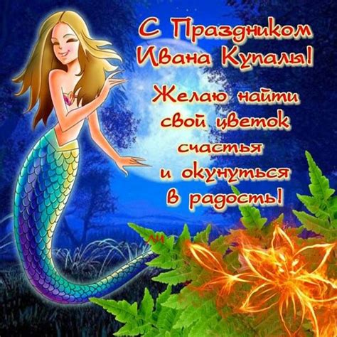 Пин на доске поздравлялки Счастливые картинки Милые цитаты Христианские картинки