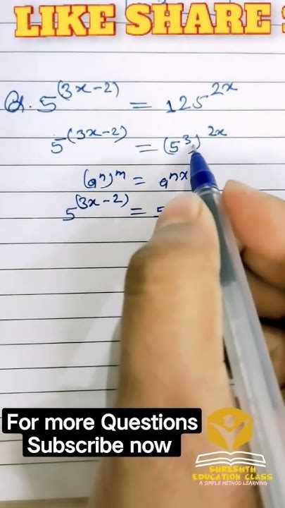 Simple Exponent Problem Shorts Viral Tranding Maths Mathematics Maths Class Guru Sir