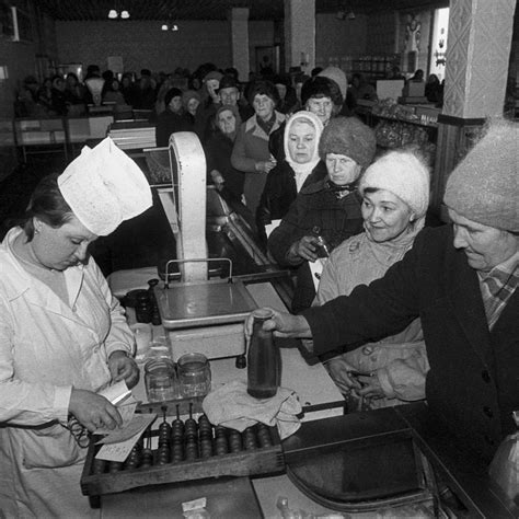 Карточная система | Пикабу