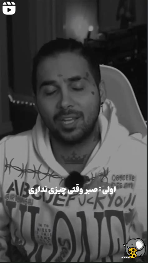 دوچیز شخصیتت رو نشون میده فیلو