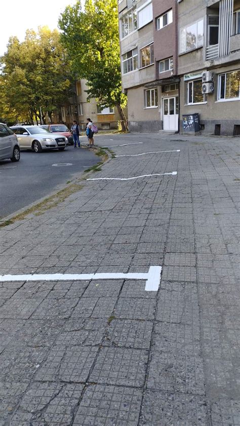 Синя зона на тротоар в град Кърджали R Bulgaria