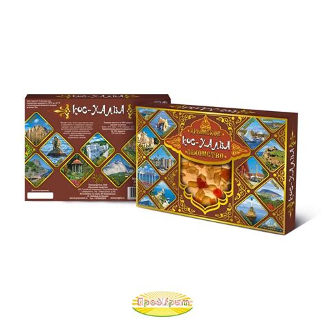 Купить Кос-халва. Крымское лакомство. Коричневая. 250 гр. | ТМ «С ...