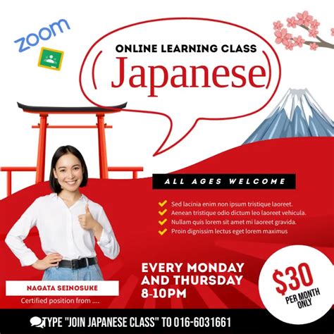 Online Learning Class Instagram | PosterMyWall