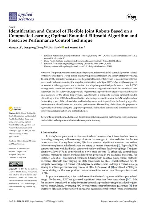 pdf identification and control of flexible joint robots based on a
