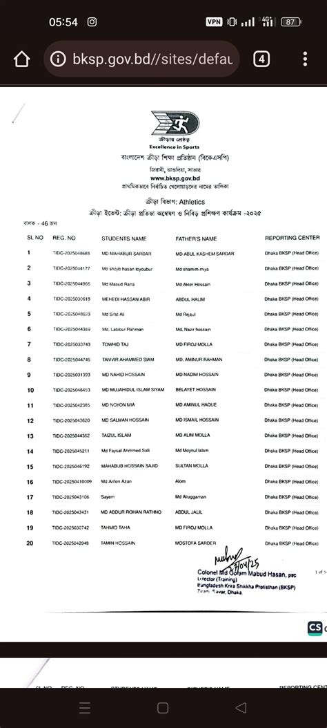 আমরাও মানুষ আমরাও মানুষ Added A New Photo