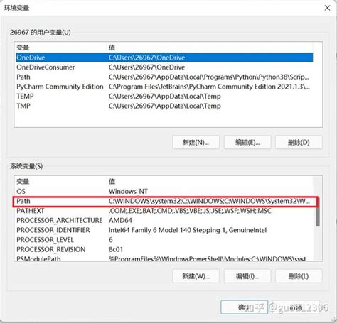 sublime text与mingw w64配置c c 编译环境 知乎