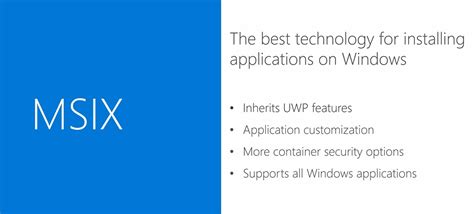 microsoft анонсировала msix — новый формат упаковки приложений