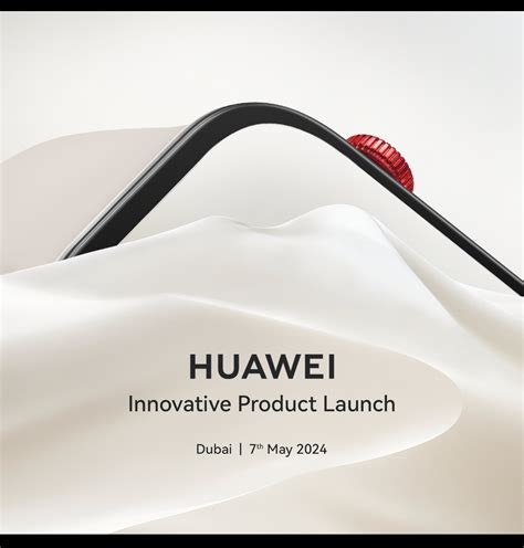 Новые продукты Huawei - HUAWEI Community