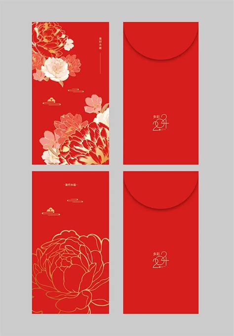 红包 设计素材 Shejisc Cn 花瓣网