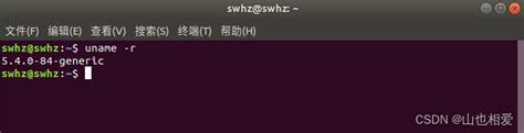 ubuntu18 04内核升级（使用编译的方法达到内核6 1 62） ubuntu18 04 升级内核 csdn博客