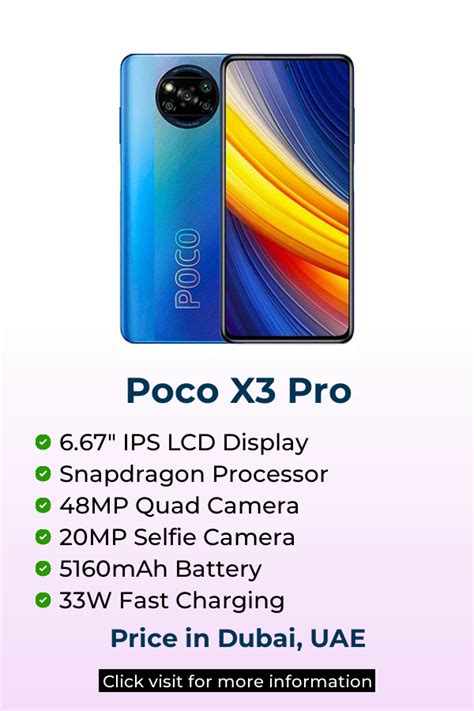 Poco X3 Pro Price In UAE Dubai October 2025 Mobileinto UAE Dubai