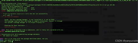 【easyocr安装失败】easyocr在终端安装失败报preparing metadata pyproject toml