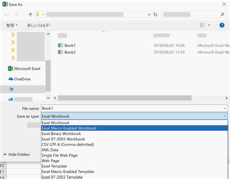How To Insertuse A Checkbox In Excel 3 Examples 8 Important Points