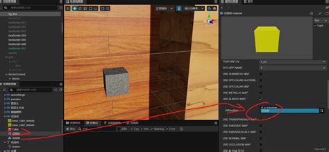 Blender 烘焙渲染图片，已经导出fbx，导出贴图。插件生成图片blender 导出贴图 Csdn博客