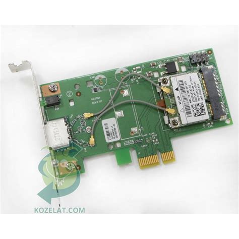 Част За Компютър Dell Dw1540 за 16 лв Id 88381