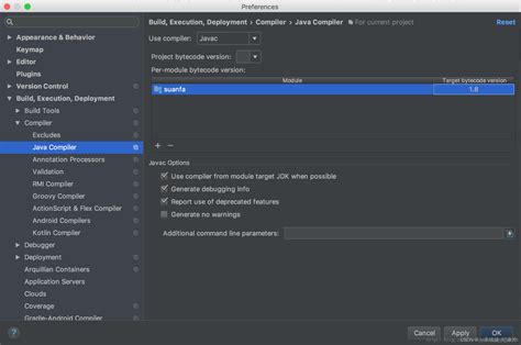idea编译报错 javactask 源发行版1 8 需要目标发行版1 8 sunny123456 博客园