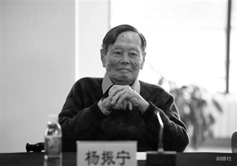 军中文胆、中央军委原副主席许其亮上将去世 和通社