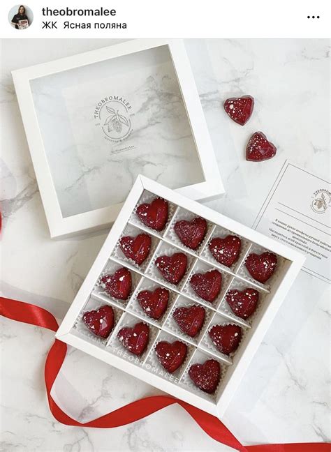 КОНФЕТЫ ШОКОЛАД ОБУЧЕНИЕ в 2025 г Шоколад Шоколадный батончик Конфеты