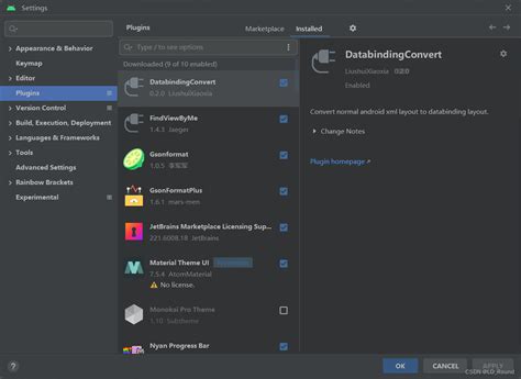 Mvvm Day1视图绑定数据绑定 Csdn博客