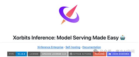 一文梳理主流大模型推理部署框架：vllm、sglang、tensorrt llm、ollama、xinference csdn博客