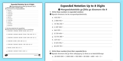 Expanded Notation Up To 8 Digits Activity Sheet Sepedi