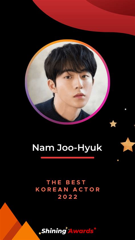 Top 10 Most Handsome Korean Actors 2022