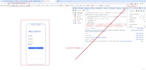 Uniapp 项目 浏览器chrome使用vue Devtool 识别不了 In Not Detectuniapp Chrome Devtools Csdn博客