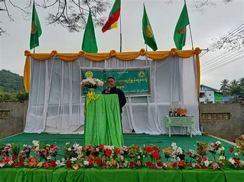 မိုင်းပျဉ်းမြို့နယ် အ မ က ဝမ်မတ်ကျောင်းတွင် ၂၀၂၄ ၂၀၂၅ ပညာသင်နှစ် ပညာရေးစုံညီပွဲတော်အခမ်းအနား ကျင